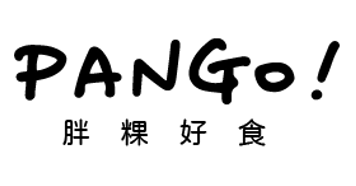 EZ WAY APP – 胖粿好食PANGO!
